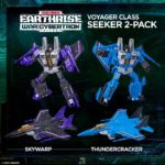 RFC News Desk 088 – Target Exclusive Earthrise Seekers Two Pack And ...