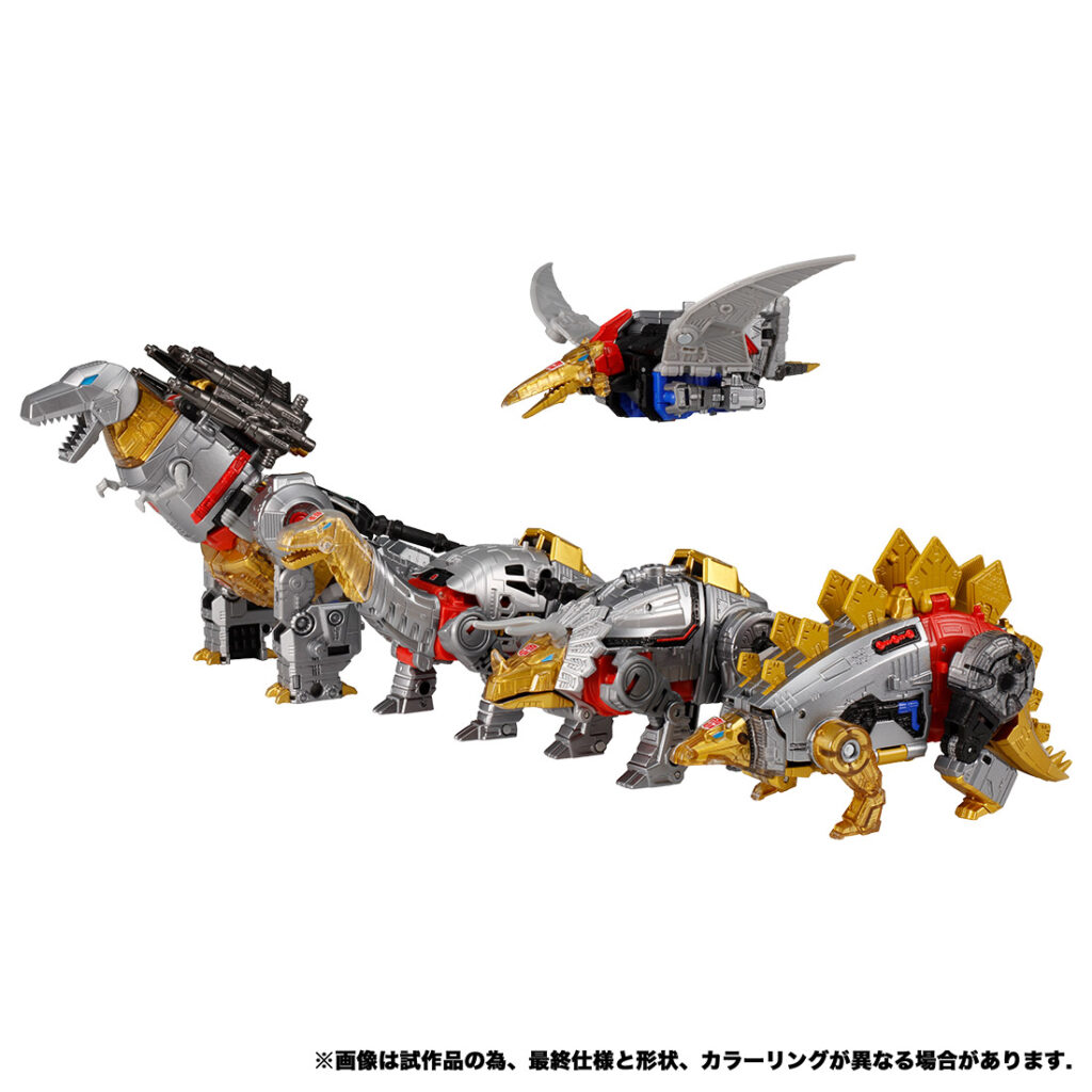 TakaraTomy Generations Selects Dinobot Boxset