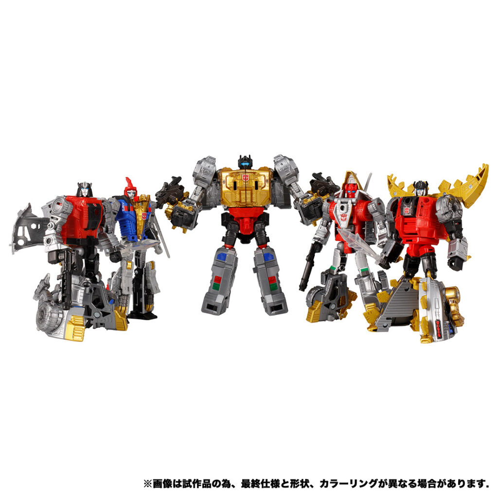 TakaraTomy Generations Selects Dinobot Boxset