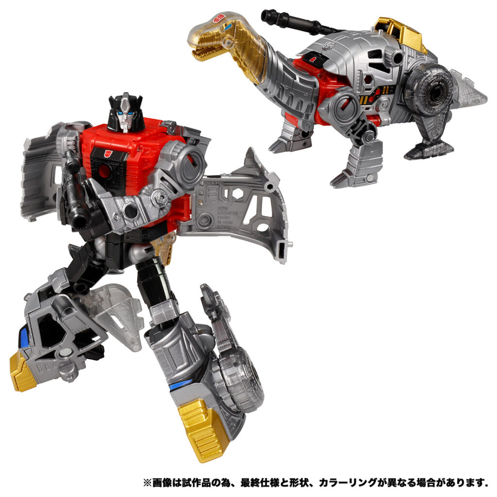 TakaraTomy Generations Selects Dinobot Boxset